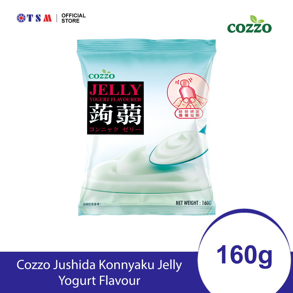 COZZO JUSHIDA KONNYAKU JELLY - YOGURT 160G | Shopee Malaysia