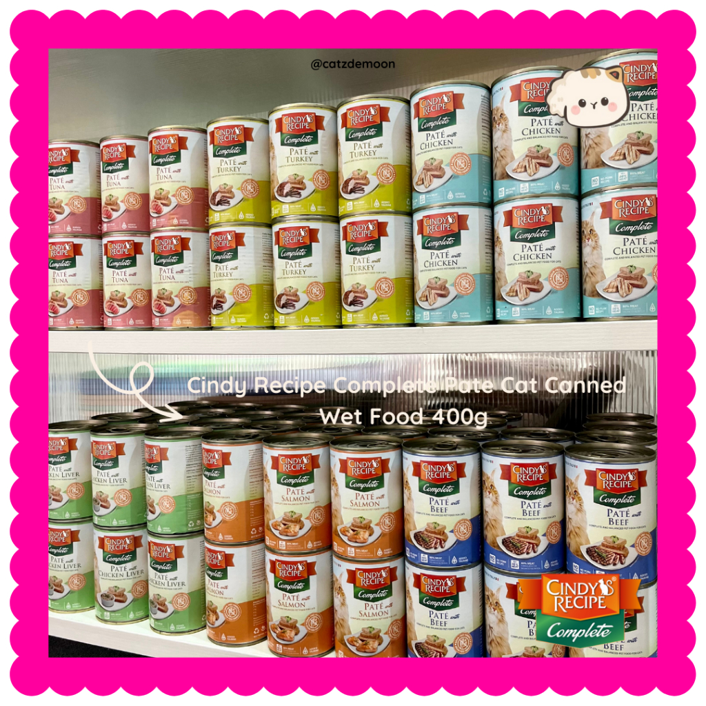 [Complete Food] Cindy Recipe Complete Pate 400g Cat Canned Wet Food ...
