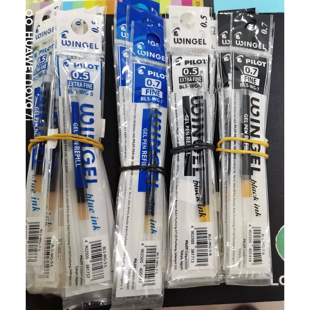 PILOT WINGEL REFILL 笔芯 READY STOCK | Shopee Malaysia