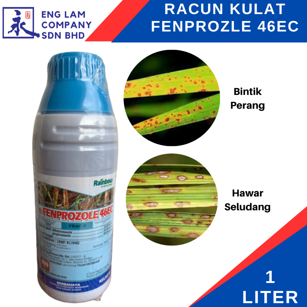 Racun Kulat | Fenprozole 46EC | Untuk Bintik Perang/Hawar Seludang ...