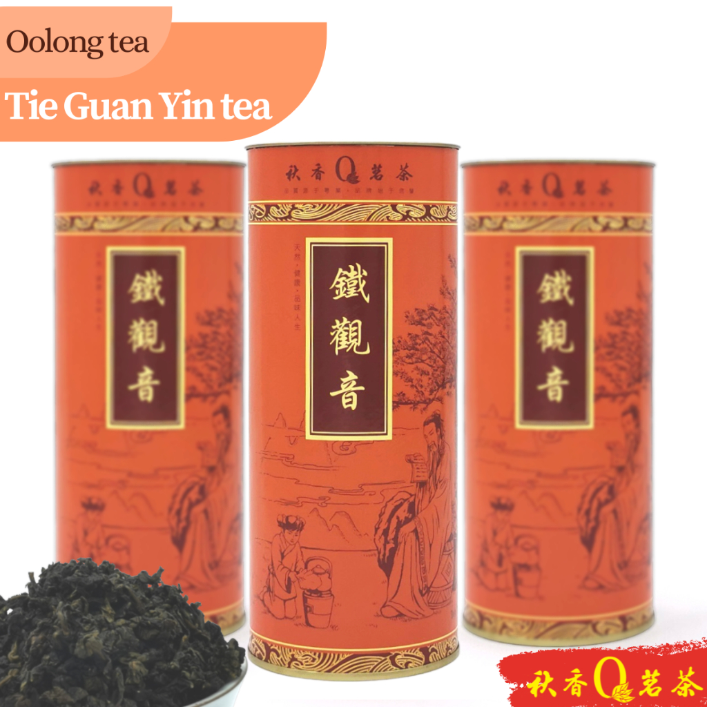 铁观音 Tie Guan Yin tea【100g】|【乌龙茶 Oolong tea】 Chinese Tea 中国茶叶 Teh Cina ...