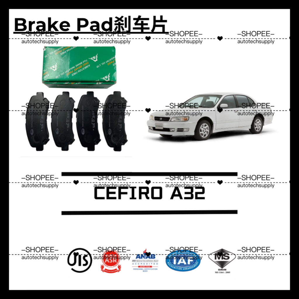 FBL Front/Depan Brake Pad Nissan Cefiro A32 | Shopee Malaysia