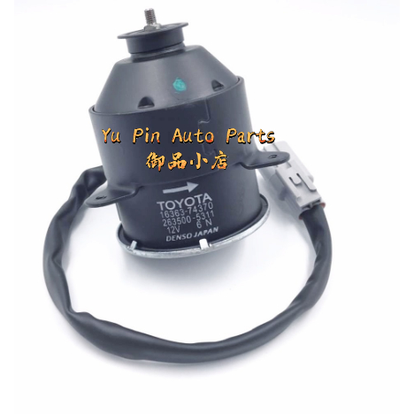 TOYOTA CAMRY ACV30 ACV31 02Y COOLING FAN MOTOR (16363-74370) | Shopee ...
