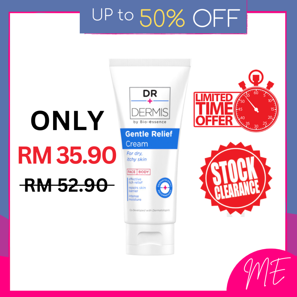 DR DERMIS Gentle Relief Cream 100g (MFG 10/21) | Shopee Malaysia