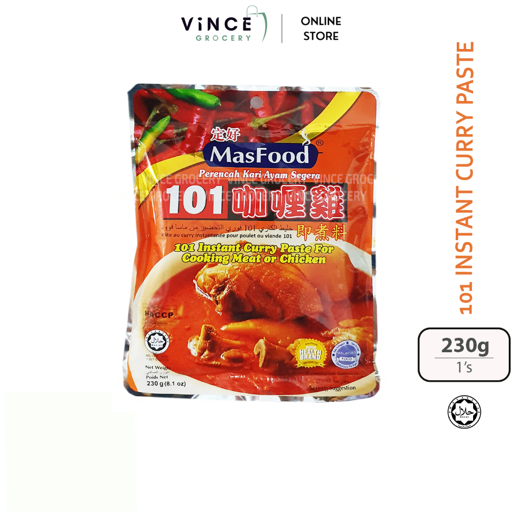 MASFOOD 101 Instant Curry Paste | Perencah Kari Ayam Segera | 定好 101 ...