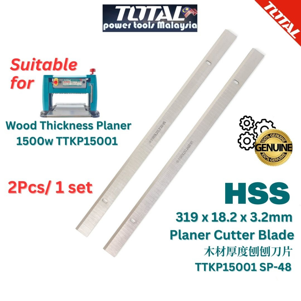 TOTAL Electric Wood Thickness Planer 1500w Replacement Blade 319mm X 18 ...