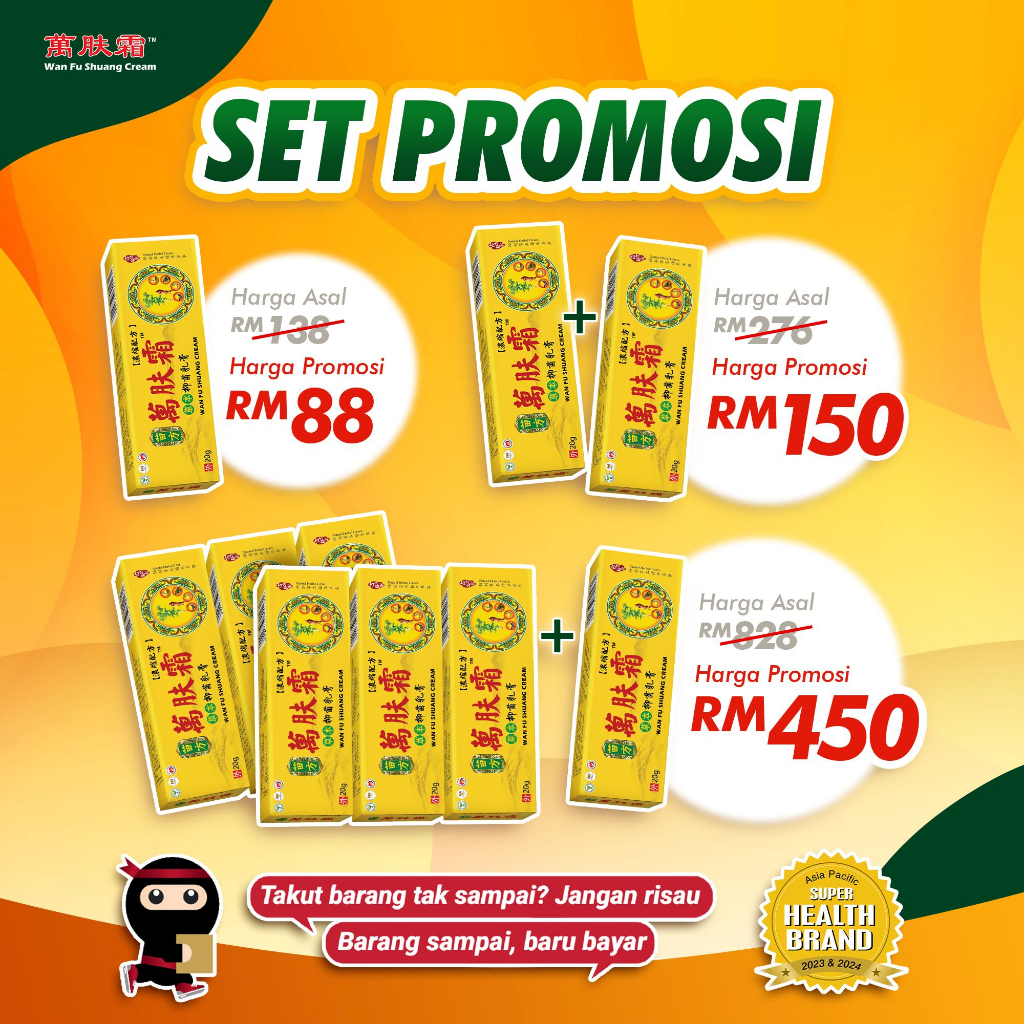 (GENUINE PRODUCT) WAN FU SHUANG READY STOCK KRIM MASALAH KULIT | Shopee ...