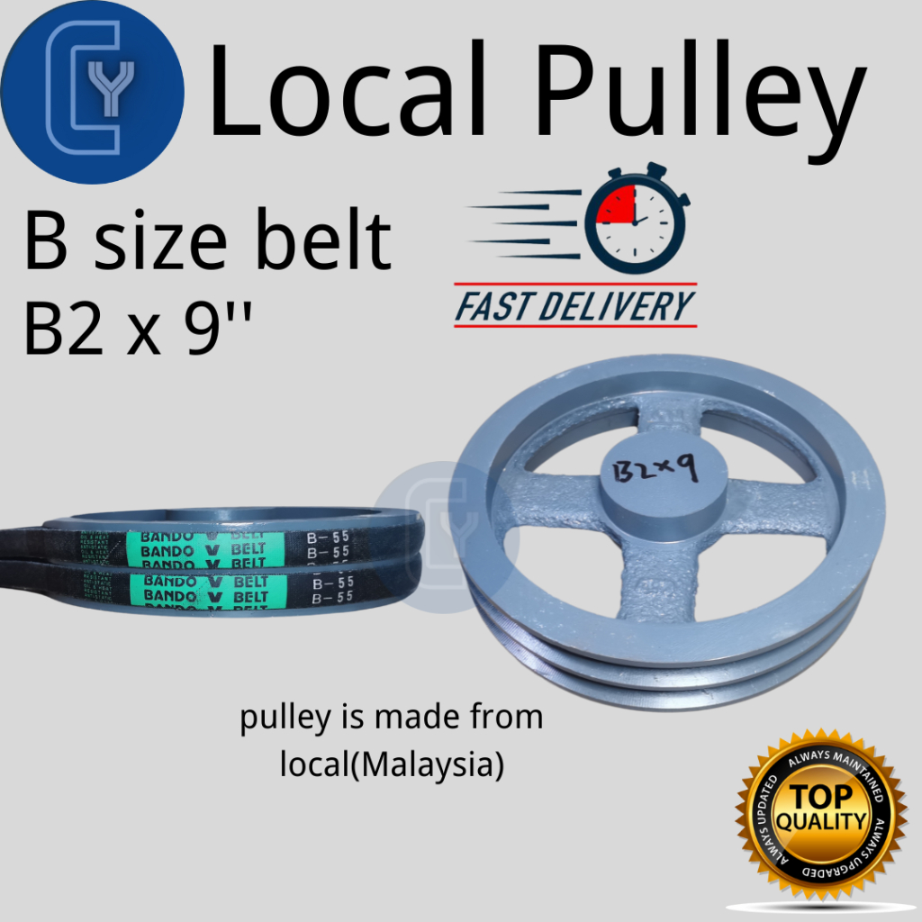 Pulley B2 x 9'' Local Pulley Cast Iron Pulley Made In Malaysia High ...