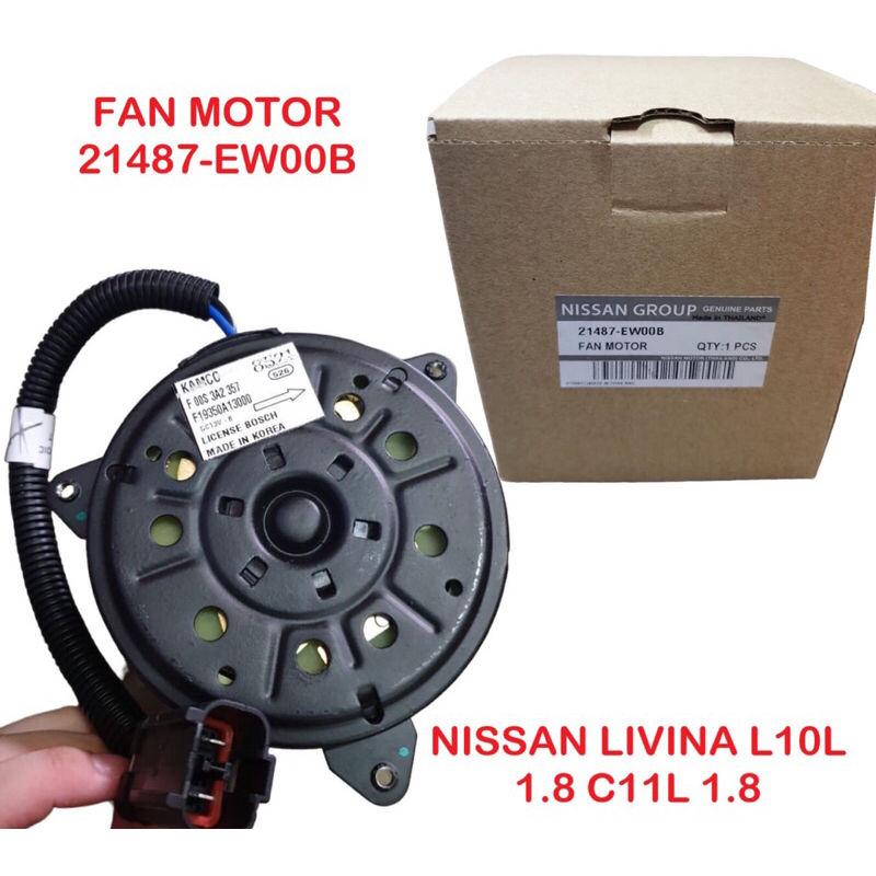 NISSAN Radiator Fan Motor NISSAN LATIO LIVINA L10L 1.8 /1.6C11L 1.8 FAN ...