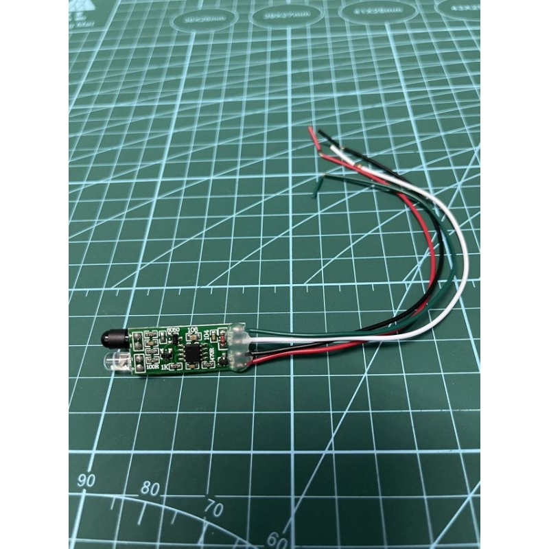 [ReadyStock] Sensor Inframerah Mikropengawal Bersepadu (Ada Halangan ...