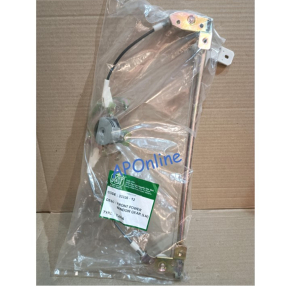 Proton Tiara Power Window Gear / Regulator Gear / Door Gear (Power/Auto ...