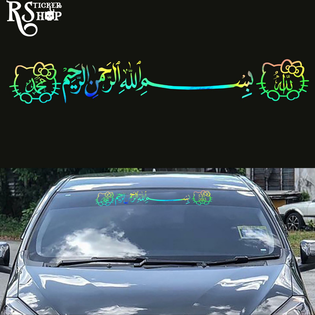 Car Sticker Bismillahirrahmanirrahim Kitty Version Car Sticker Jawi ...