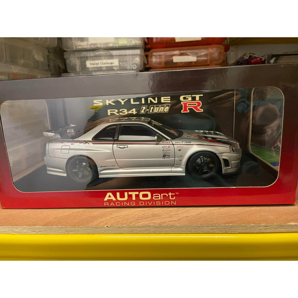 Autoart 1/18 Nissan Skyline GTR 34 nismo Z-Tune | Shopee Malaysia