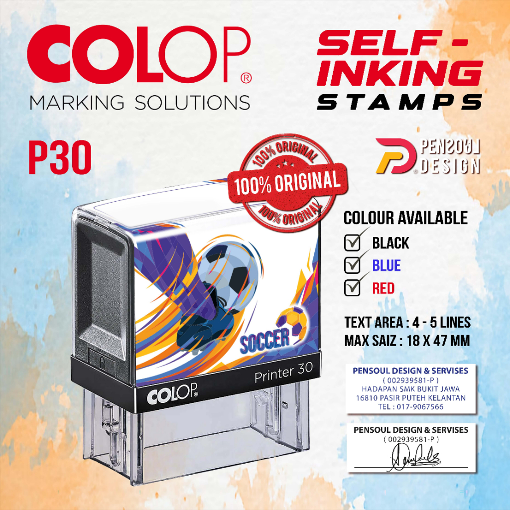 CUSTOM SPORT DESIGN COVER | COLOP PRINTER LINE - STANDARD STAMP | P30 | CUSTOM MADE SELF-INKING ...