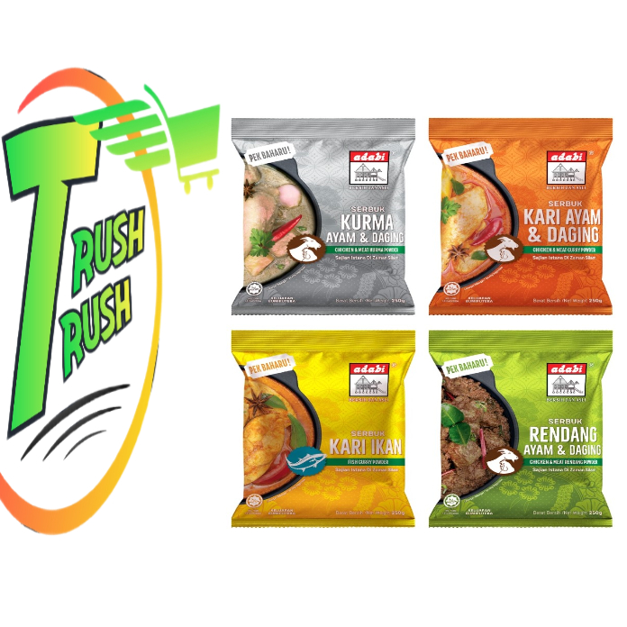 Adabi Curry Powder - Serbuk Kari Ikan /Kurma/ Daging/Rendang (250g ...