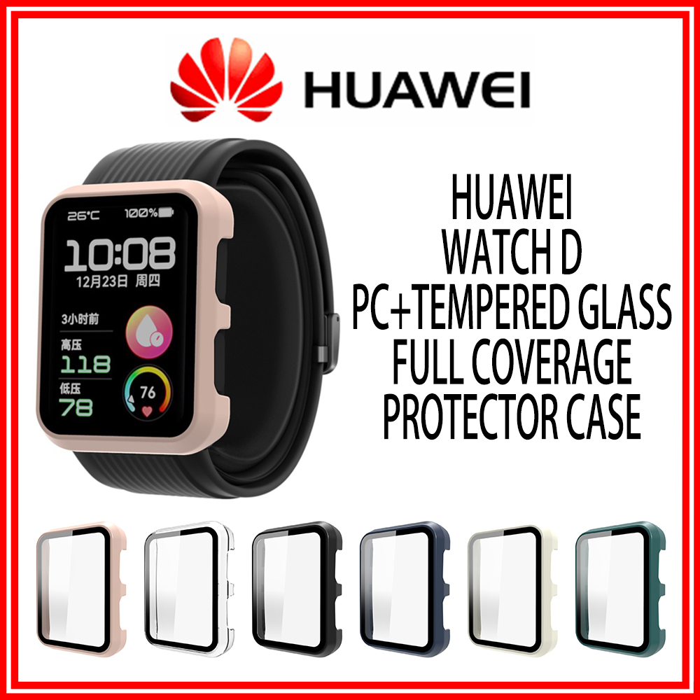 HuaWei Watch D Protector Case Full Coverage Tempered Glass+Hard Pc ...