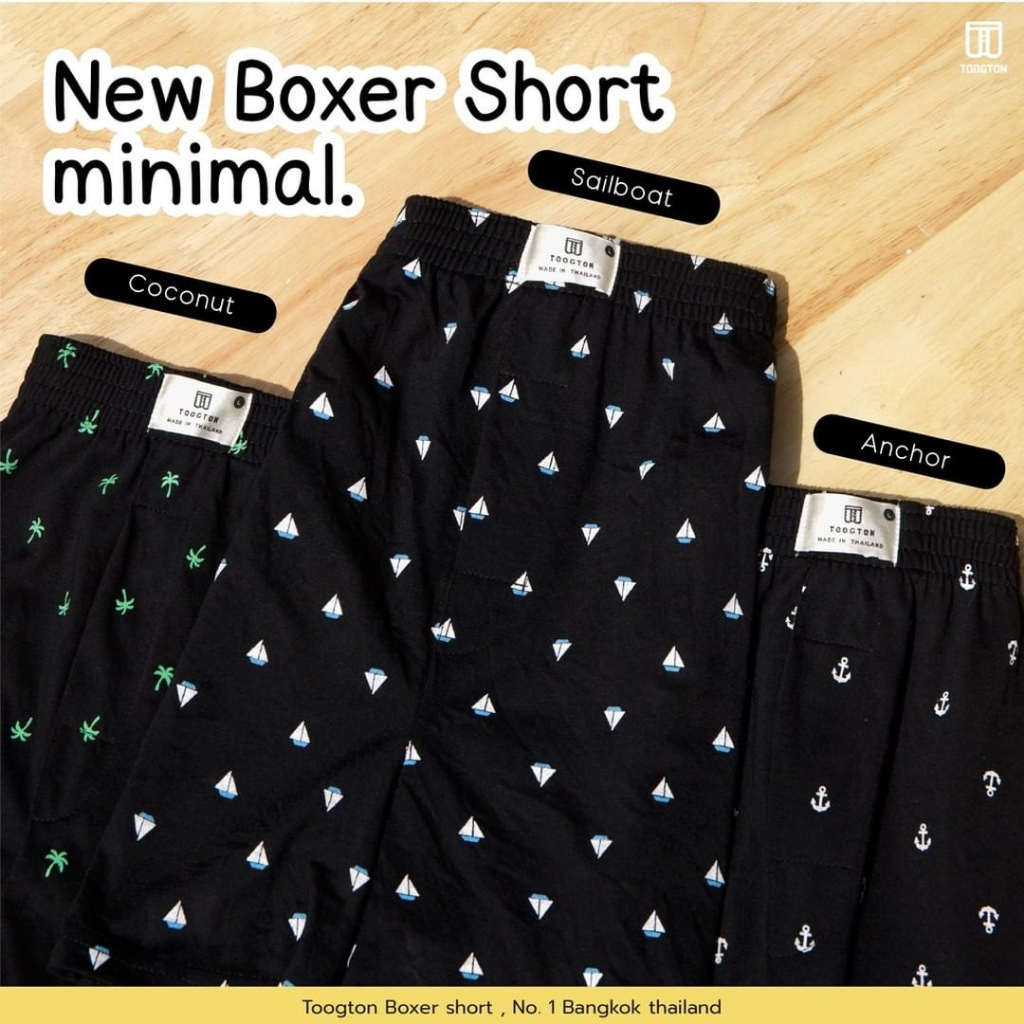Terbaik di Thailand | Toogton Unisex Boxer Koleksi Minimalis & Universe ...