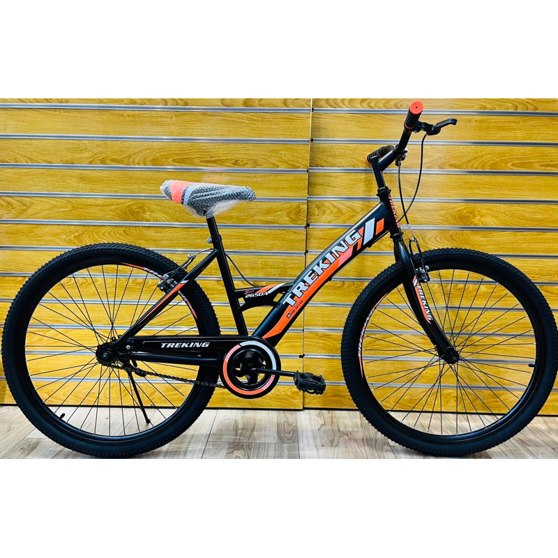 Ready Stock / Basikal Dewasa 26 Inci / Bicycle Single Speed Double Wall ...