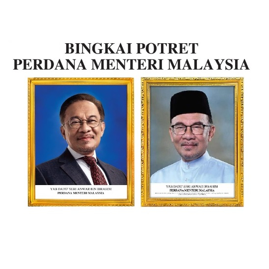 BINGKAI POTRET PERDANA MENTERI MALAYSIA KE-10 | Shopee Malaysia