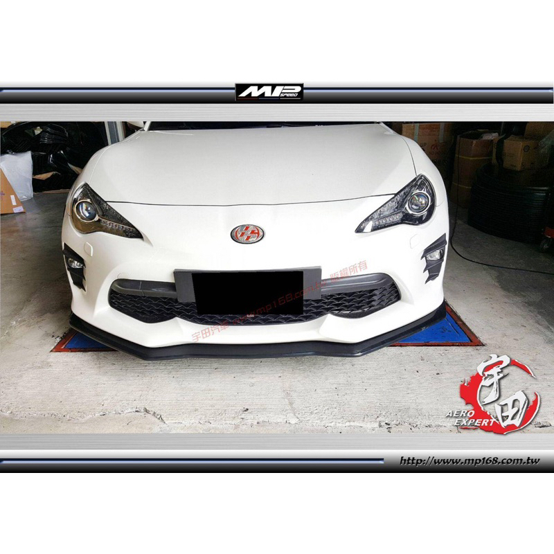 Toyota GT86 Subaru brz 2018 2019 2020 2021 facelift Bodykit body kit ...