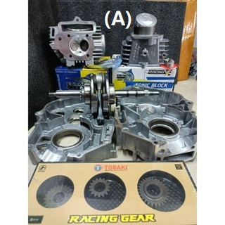 COMBO EX5/DREAM/ CLASS 1 SPEC 58MM PNP CLASS 1 CRANKCASE | Shopee Malaysia