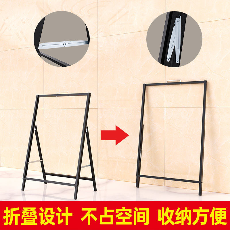 Aluminium poster portable Handle Poster Menu Stand ( 1 or 2side ...