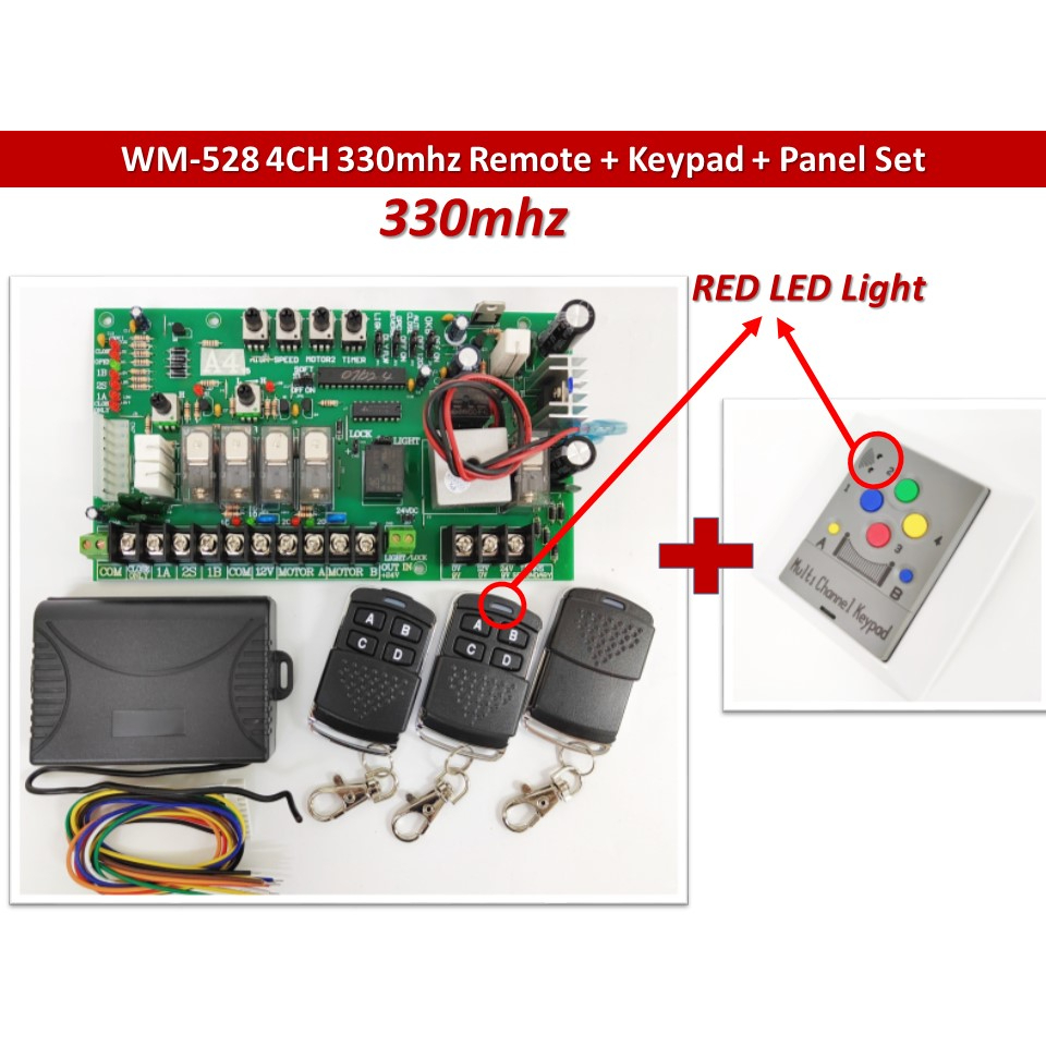 Autogate Wireless Keypad Set (DIP Switch Code) with 4 Channel remote ...