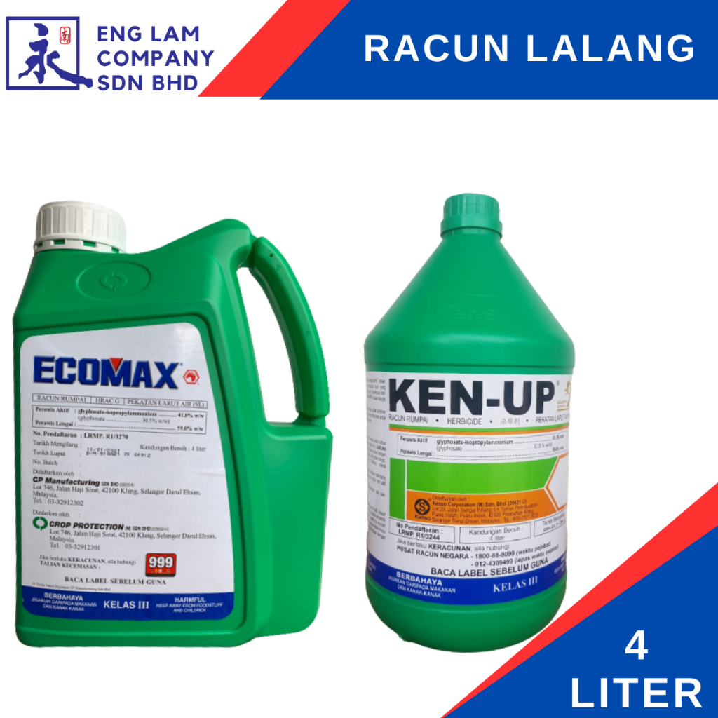 Racun Lalang | Rumput | KENUP | ECOMAX | Shopee Malaysia