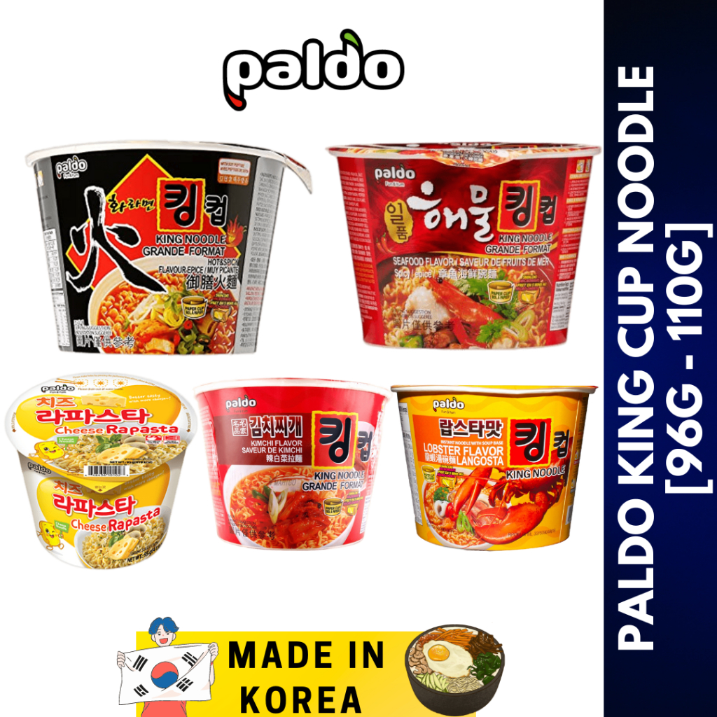 PALDO KING CUP NOODLE (Seafood, Lobster, Kimchi, Hwa Ramyun, Cheese ...