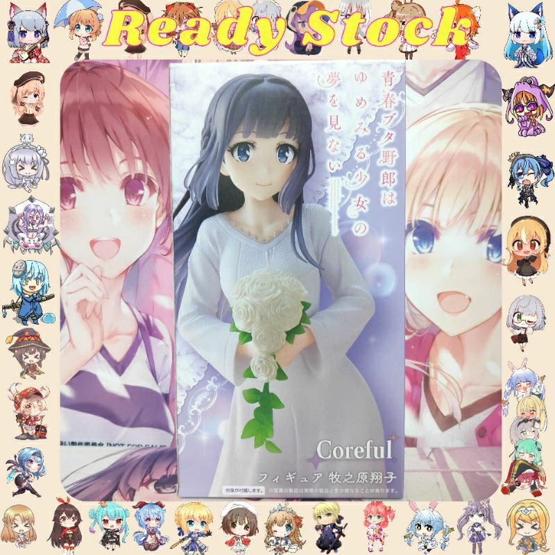 Taito Coreful Figure Makinohara Shoko Figure Rascal Does Not Dream of ...