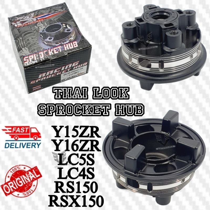 SPROCKET HUB NLK LC135 Y15ZR Y16ZR LC4S LC5S RS150 RSX150 NOO LAMLUKKA ...