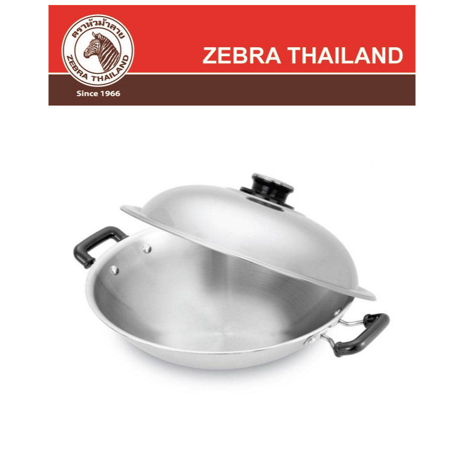 100% Original Thailand Zebra 42cm 3Ply Chinese Wok With Lid | Shopee ...