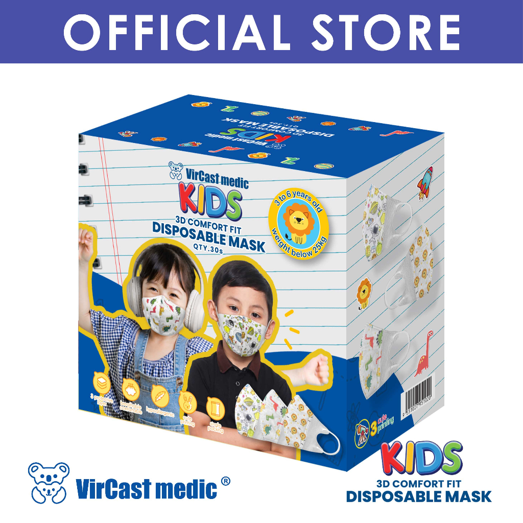 Vircast Medic Kid 3D Mask (30 Pcs/Box) (3-6 Years Old) | Shopee Malaysia