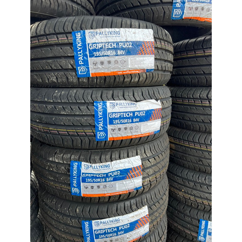 tayar baru 165 55 14 175 70 13 175 50 15 195 55 15 195 50 15 205 50 16 205 45 16 205 55 16 205 ...