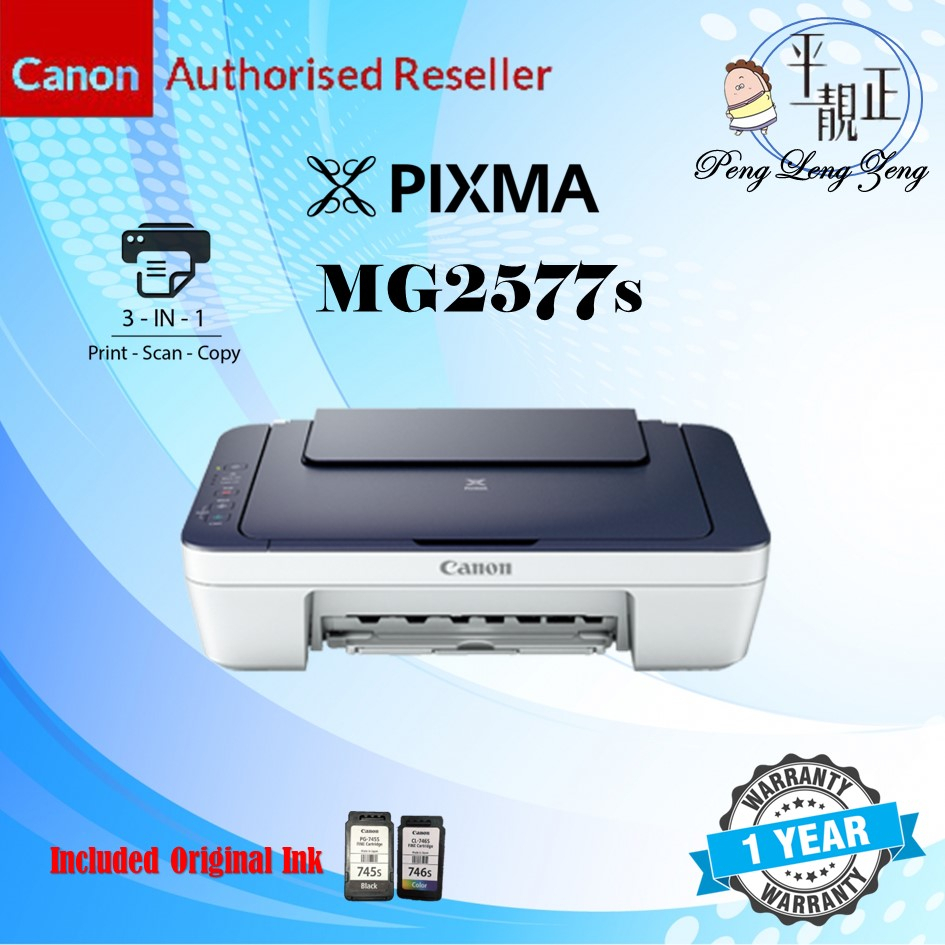 Canon PIXMA MG2577S MG3070s wifi All-In-One for Low-Cost Color Inkjet ...