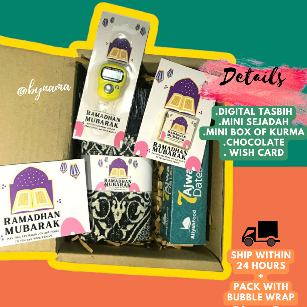 ramadan doorgift Ramadhan gift box Ramadan Kareem puasa giftbox makanan ...
