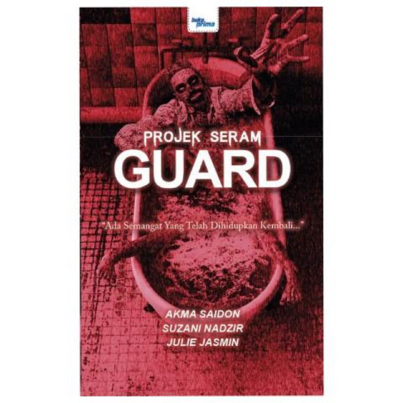 Novel GUARD ( NEW ITEMS ) | Shopee Malaysia