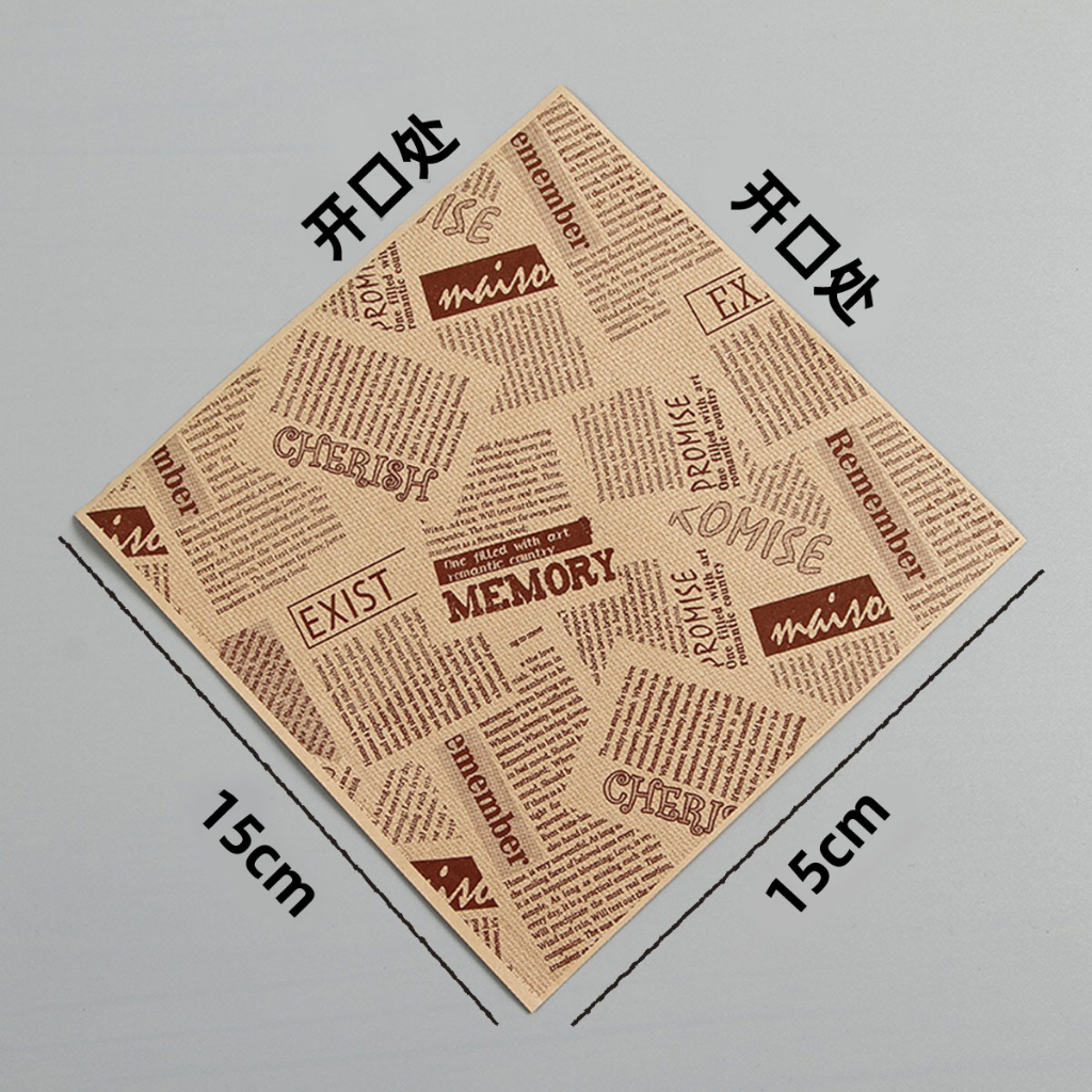 100pcs 50pcs Triangle Bag Sandwich Paper Donut bag Burger bag Bakery ...