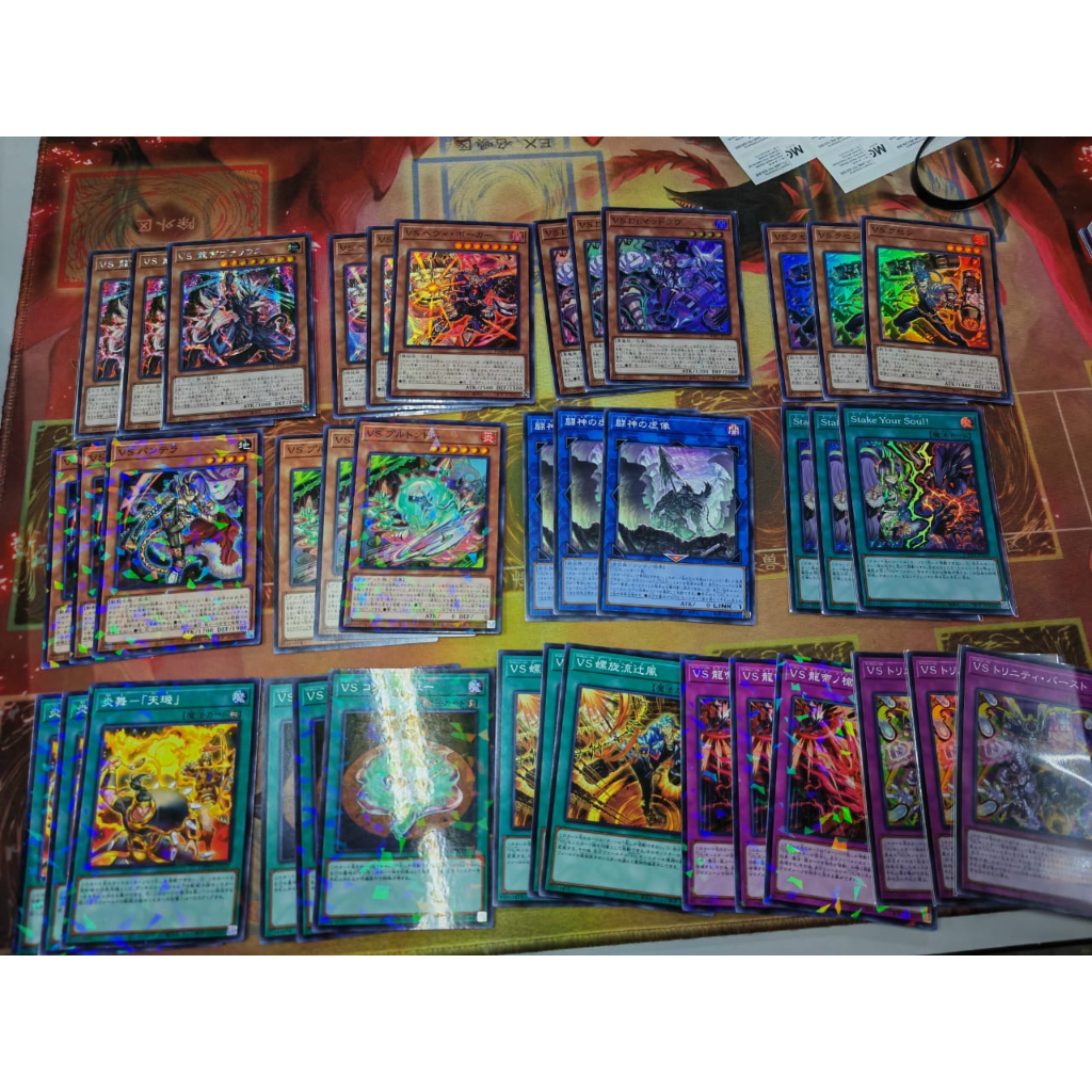 (KATO KINGDOM)Yu-Gi-Oh! Wild Survivors (DBWS) Set | Shopee Malaysia