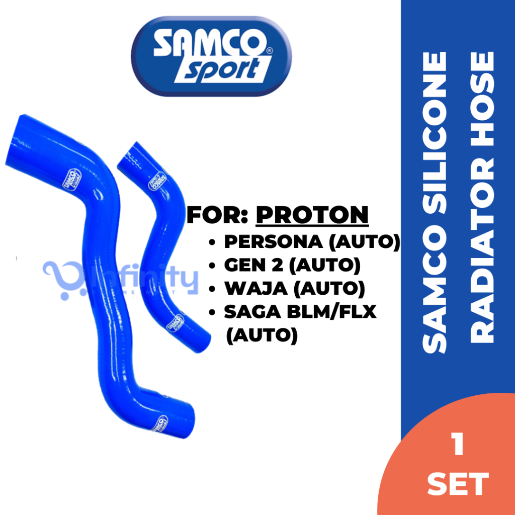 SAMCO SPORT SILICONE HOSE RADIATOR HOSE PROTON GEN2 /SAGA BLM /PERSONA ...