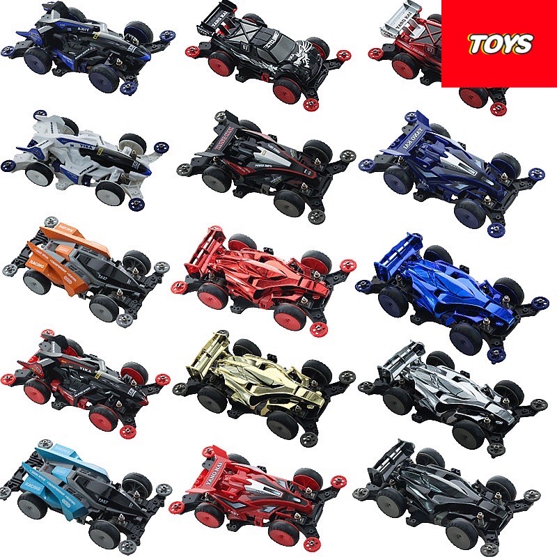 JINSUI 1: 32 Fully Cowled Mini 4WD Series Kereta Jenis Tamiya 玩具跑車 ...