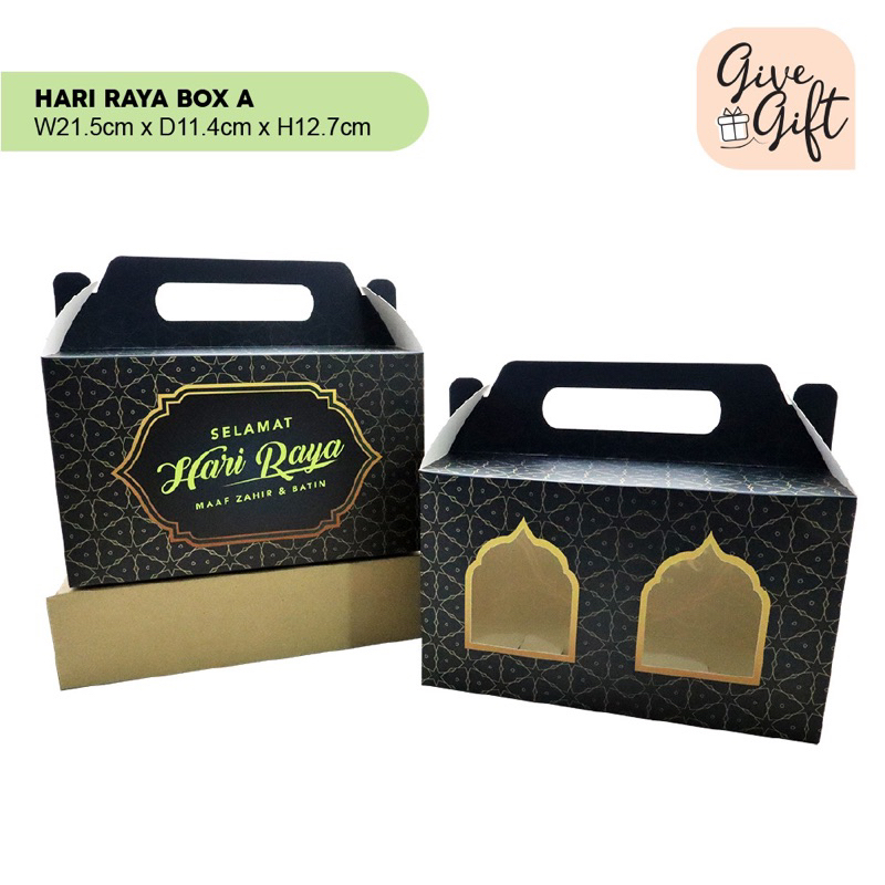Raya Gift Box / Hari Raya Box - 1pc (READY STOCK in Malaysia) | Shopee ...