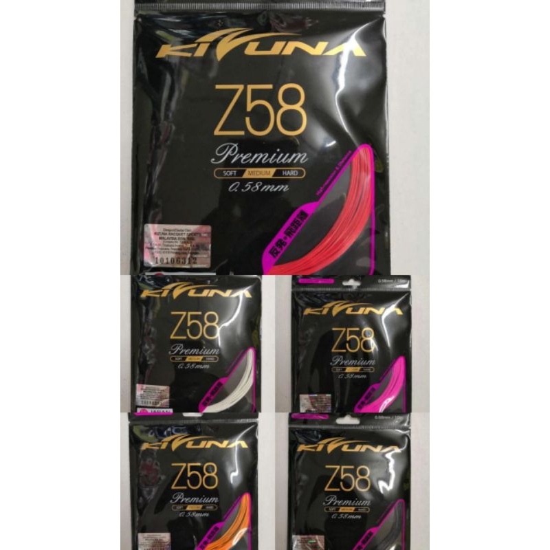 KIZUNA Z58 STRING BADMINTON | Shopee Malaysia