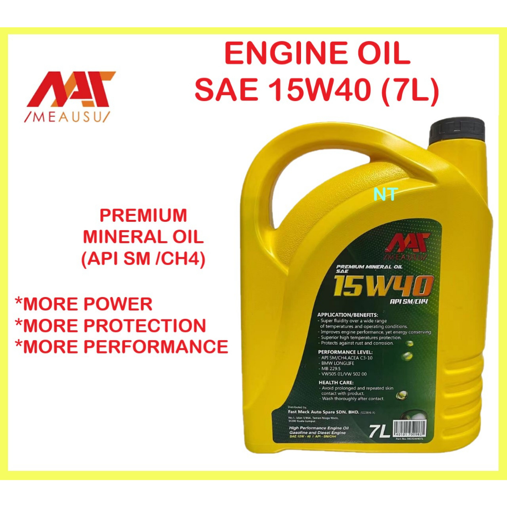 MEAUSU Engine Oil API SM CH4 SAE 15W40 15W-40 Premium Mineral (7L ...