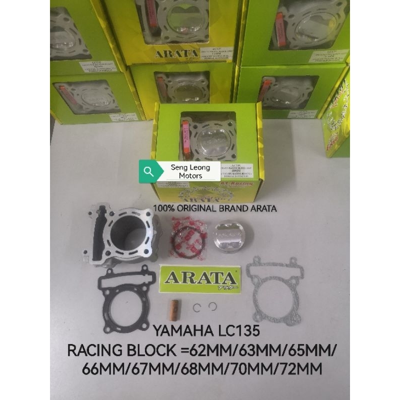YAMAHA LC135 BLOCK RACING 100% ORIGINAL BRAND ARATA HIGH QUALITY ...