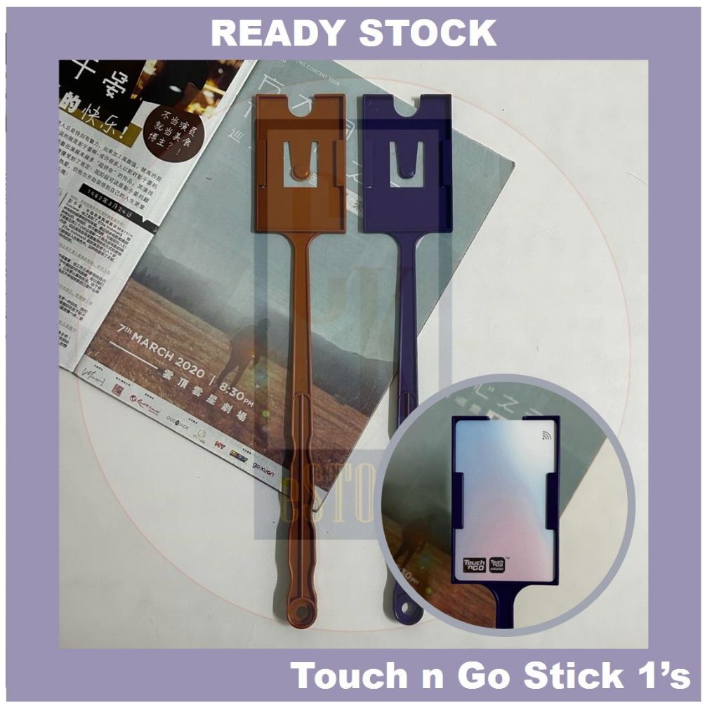 [34cm] Stick Touch n Go Panjang Tahan Lasak Viral Auto Card Holder TnG ...