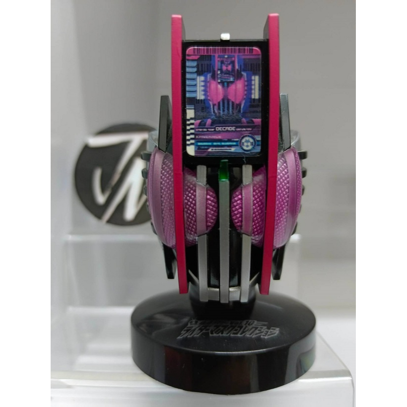 RMC Rider Mask Collection Kamen Rider Decade Complete Form (No Box ...