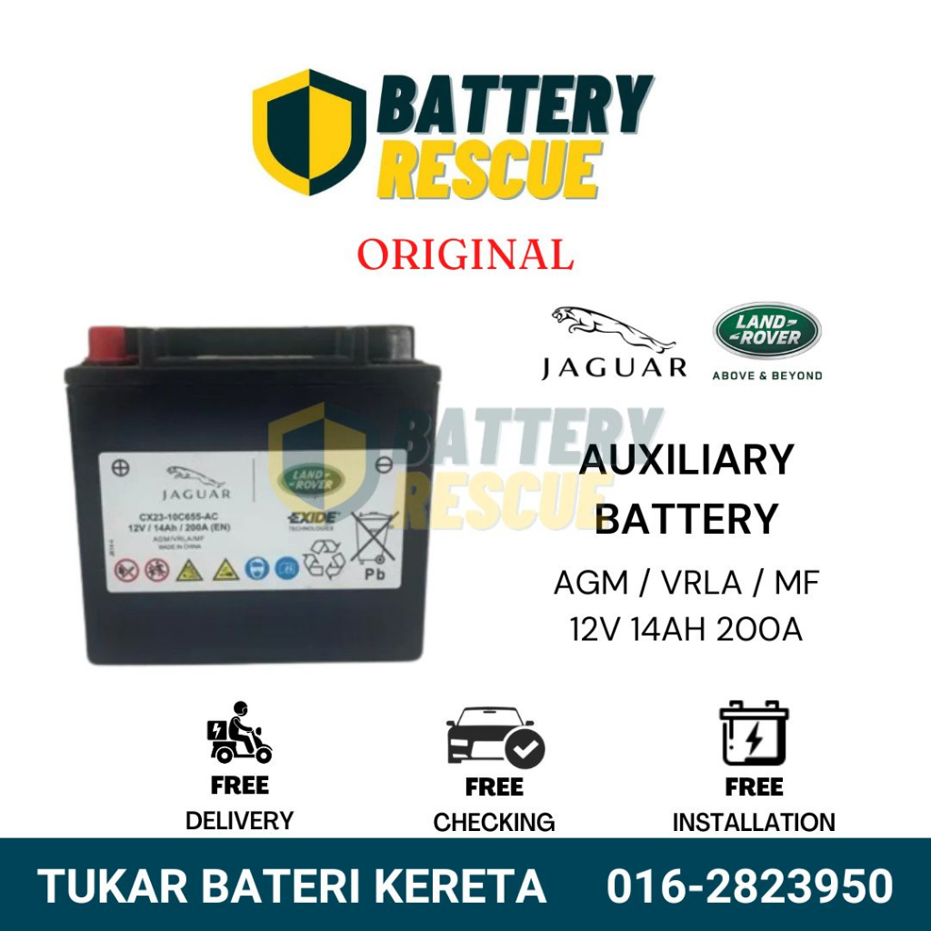 [100% Original] Jaguar Land Rover Auxiliary Battery | AGM VRLA 12V 14AH ...