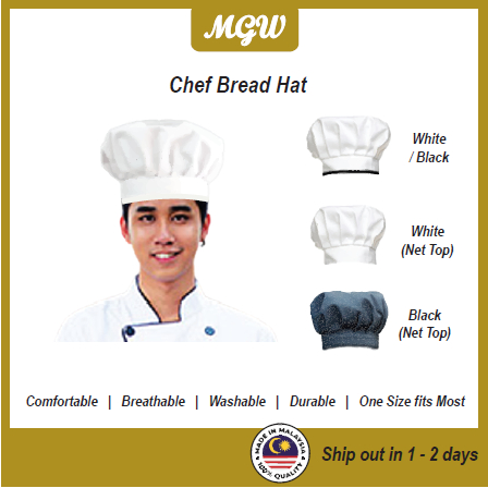 *MGW* Chef Hat Chef Cap Bread Hat Elastic Adjustable Kitchen Restaurant ...