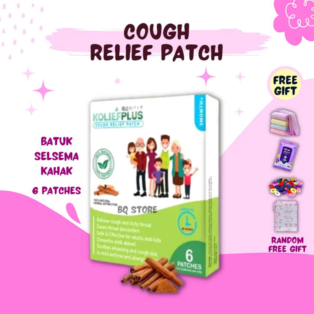 COUGH RELIEF PATCH | KOLIEF PLUS | NO MO COUGH | BATUK | SELESEMA ...